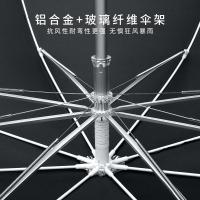China 120cm Open Diameter Aluminum Frame Golf Umbrella for Business and Outdoor Protection for sale