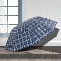 China Travel-Ready 65cm Three-Fold Plaid Couple Umbrella Set Advertising with Logo Printing for sale