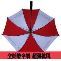 China 8 Ribs Fiberglass Windproof Red and White Golf Umbrella with Customized Logo Printing for sale