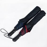 China Pongee and Polyester Double-layer Golf Umbrella Suitable for Two People Easy to Carry for sale