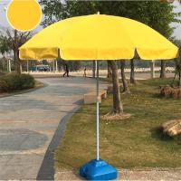 China Custom Sublimation Printed Anti-UV Outdoor 36/48/52/60 Inch 8 Ribs Sun Beach Umbrella for sale