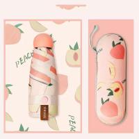 China Customized 5 Folding Mini Pocket Umbrella Sunblock UV Sunshade Capsule Fruit Sun Umbrella for sale