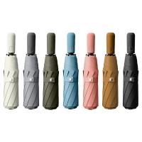 China 190T Nylon Fabric Triple Fold Umbrella for Windproof Support and Logo Customization for sale