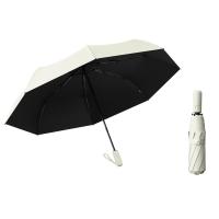 China 190T Nylon Fabric Triple Fold Umbrella for Windproof Support and Logo Customization for sale