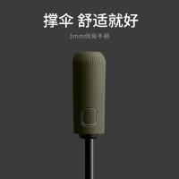 China 190T Nylon Fabric Triple Fold Umbrella for Windproof Support and Logo Customization for sale