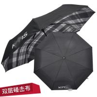 China Custom Logo Printing Umbrella Automatic Folding Sun Shade for Business and Promotions for sale