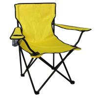 China Lightweight Folded Plastic Camping Chairs for Teens and Individuals for sale