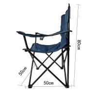 China Lightweight Folded Plastic Camping Chairs for Teens and Individuals for sale