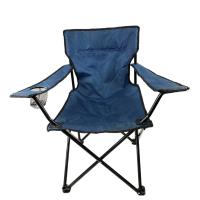 China Lightweight Folded Plastic Camping Chairs for Teens and Individuals for sale