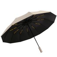 China Business Men Gift Three-folding Umbrella with Custom Logo and 95cm Open Diameter for sale