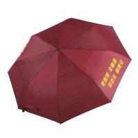 China Adults 23 inch Outdoor Silver Plastic Sunblock Folding Umbrella Logo Gift Umbrella for sale