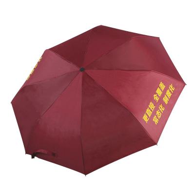 China Adults 23 inch Outdoor Silver Plastic Sunblock Folding Umbrella Logo Gift Umbrella for sale