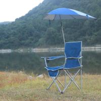 China Portable Backpack Beach Chair with Adjustable Umbrella and Customized Color 50*50*80cm for sale