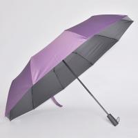 China 27 inch 10 k Double Umbrella Folding Sunblock Vinyl Shade Manual 3 Folding Umbrella for sale