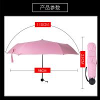 China Pongee Panel Triple Fold Umbrella for Sun Protection and Advertising Customization for sale