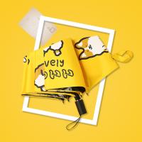 China Female Folding Advertising Gift for All in 1 Function and Metal Shaft UV Protection for sale