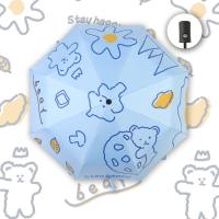 China Female Folding Advertising Gift for All in 1 Function and Metal Shaft UV Protection for sale