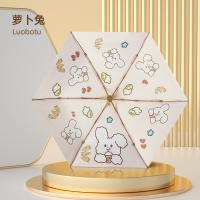 China High Appearance Level 3 Fold 6K Kids Umbrella with UV Protection and Customized Color for sale