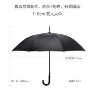 China Manual Control Custom Company Logo Umbrella for Digital Printing on the Golf Course for sale