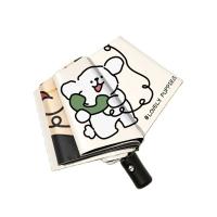 China Cartoon Lines Automatic Umbrella Perfect for Female Travelers and Outdoor Activities for sale