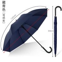 China Adults' EVA Handle or Straight Handle Umbrella with Custom Logo from YLF Umbrella for sale