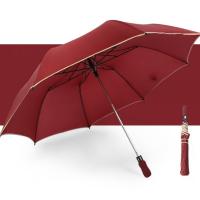 China Back to School Stylish 2fold Fiberglass Umbrella for Business Men Color Changing Frame for sale