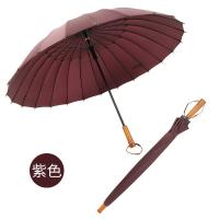 China 24 Rib Wooden Handle Business Umbrella for Customized Advertisement for sale
