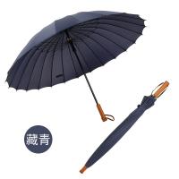 China 24 Rib Wooden Handle Business Umbrella for Customized Advertisement for sale