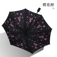China Custom Print Logo 21