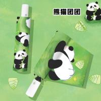 China Fully-automatic Panda Design Umbrella for Children and Adults 3 Fold Auto Open Waterproof for sale