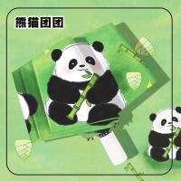 China Fully-automatic Panda Design Umbrella for Children and Adults 3 Fold Auto Open Waterproof for sale