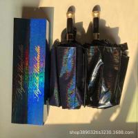 China Fiberglass Frame Popular Style Luxury Laser Magic Umbrella with Customized Logo Print for sale