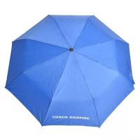 China Custom Logo Three-folding Umbrella Polyester Rain and Sun Folded Parasol for Travel Supply for sale