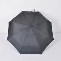 China Custom Logo Three-folding Umbrella Polyester Rain and Sun Folded Parasol for Travel Supply for sale