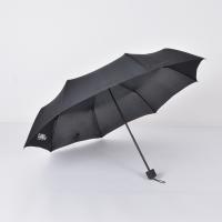 China Custom Logo Three-folding Umbrella Polyester Rain and Sun Folded Parasol for Travel Supply for sale