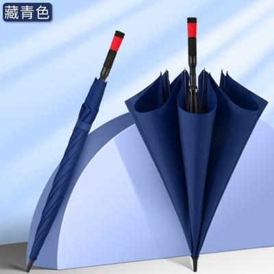 China Customized Logo Printed Straight Umbrella for Adults in Material and Business Market for sale