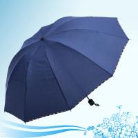 China Minimalism Style Promotions Umbrella with Customized Color and Digital Print Logo for sale