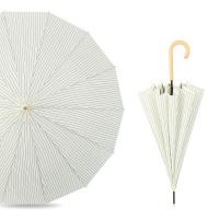 China 23inch*8k Adults Wooden Hook Umbrella with Simple Minimanist Design and Personalized Print for sale