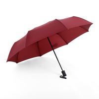 China Minimalist Three Fold Fully Automatic UV Coated Dual-Used Sunny Umbrella for Business for sale