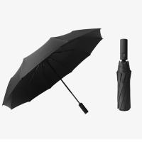China Customized Logo Printed Umbrella for Male and Female UV Protection Outdoors Umbrella for sale