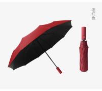 China Customized Logo Printed Umbrella for Male and Female UV Protection Outdoors Umbrella for sale