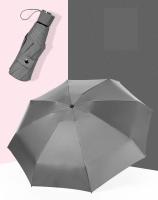 China Sunblock Windproof Outdoors Travel Five Folded Tiny Umbrella Advertising Gift Umbrella for sale
