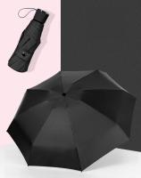 China Sunblock Windproof Outdoors Travel Five Folded Tiny Umbrella Advertising Gift Umbrella for sale