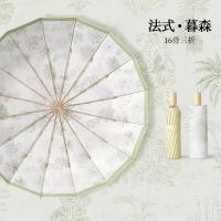 China Sunscreen Waterproof Travel Umbrella with Automatic Open 8K Light Ribs Flower Painting for sale