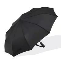 China Minimalism Style Advertising Gift Umbrella for Business Promotion UV Block Windproof for sale