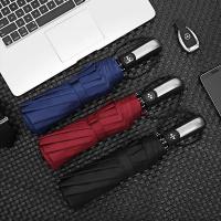 China Umbrellas Triple Folding Sunscreen Windproof Rain and Sun Umbrella with Customized Logo for sale