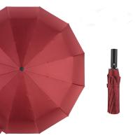 China Triple Folding Umbrella with Customized Logo Fully-automatic UV Block 12k Strong Frame for sale