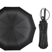 China Adults' Dual Advertising Umbrella with Custom Logo Print and Fiberglass Ribs Anti-UV for sale