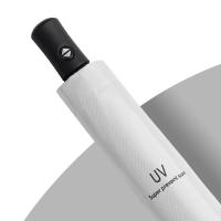 China Plastic Handle Triple Fold Umbrella with Custom Logo Print and Windproof Capability for sale