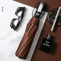 China Custom Logo Printed Triple Fold Automatic Umbrella Anti UV Waterproof Customized Color for sale